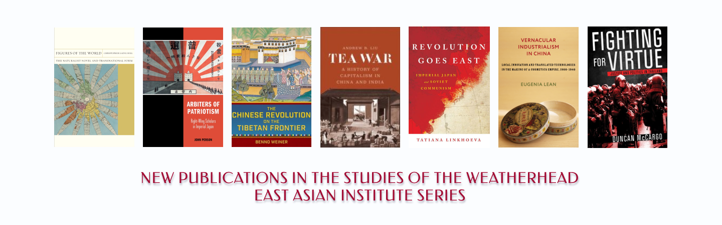 Weatherhead East Asian Institute